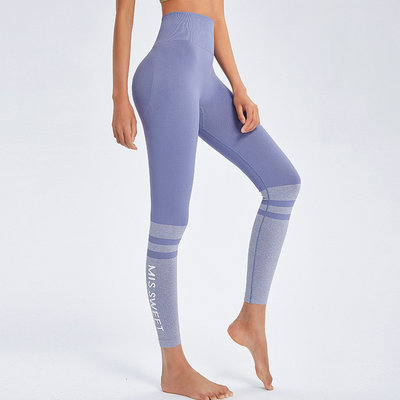 Wholesale summer new seamless yoga pants ladies no embarrassing stripes sports fitness tight women's trousers