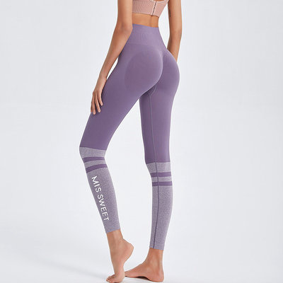 Wholesale summer new seamless yoga pants ladies no embarrassing stripes sports fitness tight women's trousers