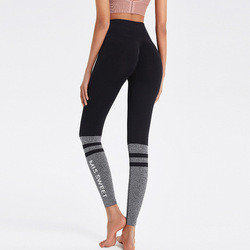 Wholesale summer new seamless yoga pants ladies no embarrassing stripes sports fitness tight women's trousers
