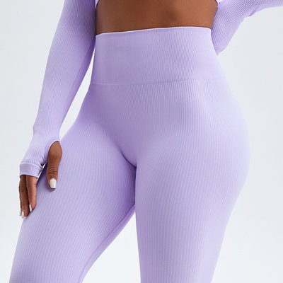 New custom yoga pants women seamless high waist peach hip lift tight solid color fitness pants summer trousers women