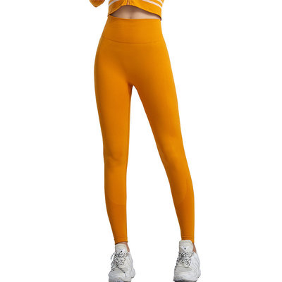 New products seamless fitness pants peach hip lift yoga pants women tight skin-friendly sports trousers