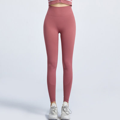 New products seamless fitness pants peach hip lift yoga pants women tight skin-friendly sports trousers