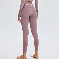 New products seamless fitness pants peach hip lift yoga pants women tight skin-friendly sports trousers