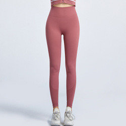 New products seamless fitness pants peach hip lift yoga pants women tight skin-friendly sports trousers