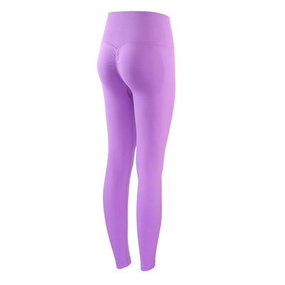Summer peach pants new fitness pants women high waist hip lift sports trousers tight yoga pants outer wear