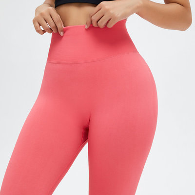 Summer peach pants new fitness pants women high waist hip lift sports trousers tight yoga pants outer wear