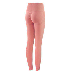 Wholesale Custom high elastic yoga pants women high waist peach nude beauty sports fitness trousers
