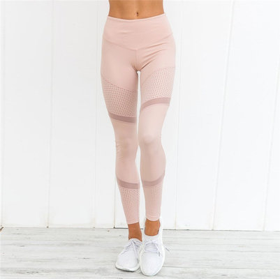 breathable women fitness trousers sports pants yoga  pants sportswear leggings for women