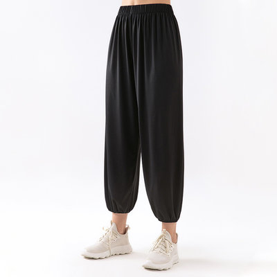2021 new summer thin ice silk casual women's pants running sports outdoor fitness loose breathable custom yoga pants