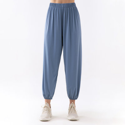 2021 new summer thin ice silk casual women's pants running sports outdoor fitness loose breathable custom yoga pants