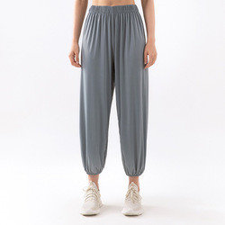 2021 new summer thin ice silk casual women's pants running sports outdoor fitness loose breathable custom yoga pants