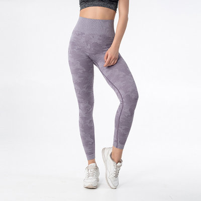 Tummy Control  Sports Outfit Seamless Yoga  High Waist Sports Outfit