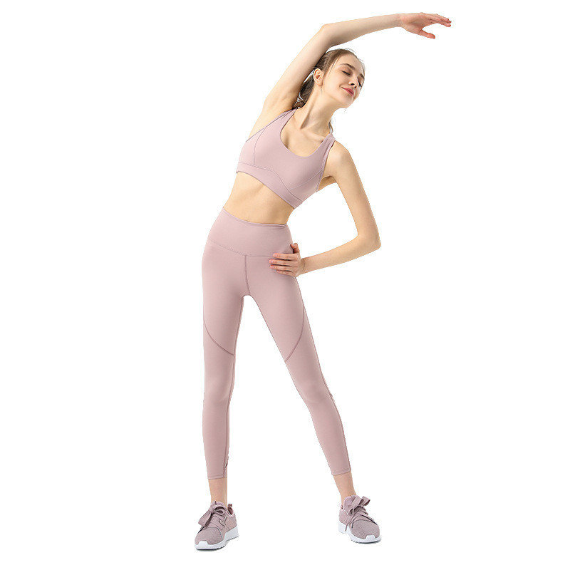 2021 summer fashion women's yogawear high-waisted nude feel peach buttocks tight stretch yoga casual pants