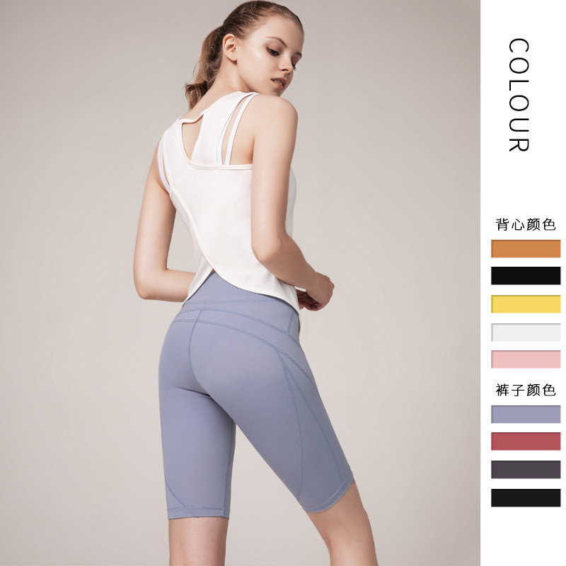 2021 new women sports set Irregular breathable vest solid color high waist quick dry exercise fitness peach buttocks shorts
