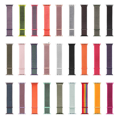 Fabric Strap For Series 6/5/4/3/2/1, 38mm 40mm 42mm 44mm Fashion Sport Watch Band iWatch Nylon Braided Strap For Apple Watch