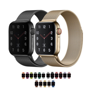 iWatch Stainless Steel Loop Magnetic Wrist Band Milanese Mesh Steel Watch Straps For For Apple Watch Se 6 5 4 3 2 1