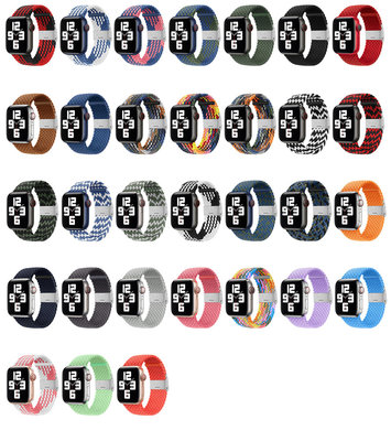 Fabric The New NATO Weave Nylon Striped Watchband For Apple Watch Bands Strap Wristbands 44mm Nylon Strap Recovery Nylon Strap
