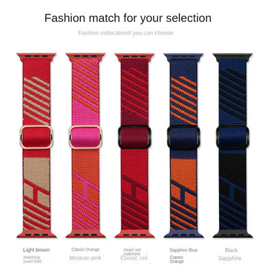 Fashionable Two Color Nylon Braided Watch Strap Band For Women Men 38/40/41mm 42/44/45mm Watch Replacement Strap For Band 1/2/3/4/5/ Apple iWatch 6/7/se