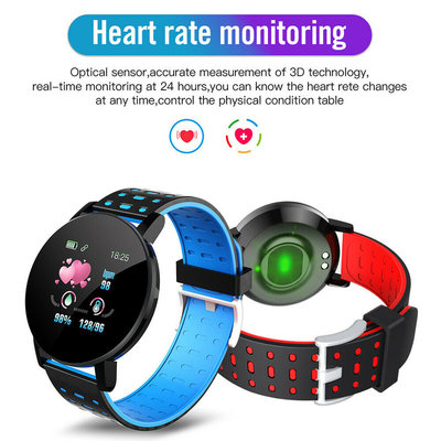 GPS Navigation 119s Plus 1.44 Inch BT Wireless Smart Watch Gps Waterproof Heart Rate Monitor Fitness Tracker Reminder Sim Camera Screen 3d