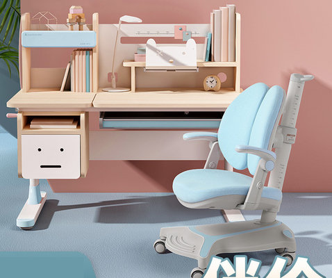 Ergonomic Kids Study Table Wooden Height Adjustable Student Home Desk for Children 1100mm