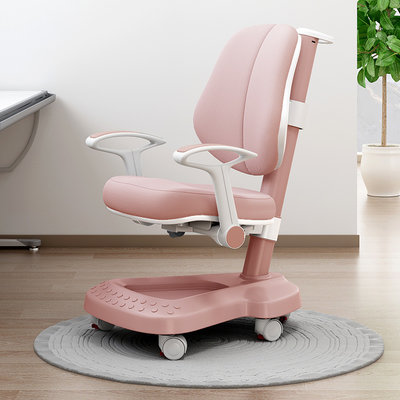Ergonomic Kids Study Chair for Home Study Painting
