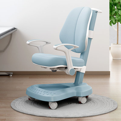 Ergonomic Kids Study Chair for Home Study Painting