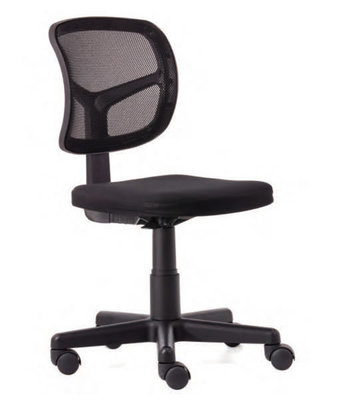 Ergonomic Desk Chair Mesh Computer Chair without Lumbar Support and Height Adjustable