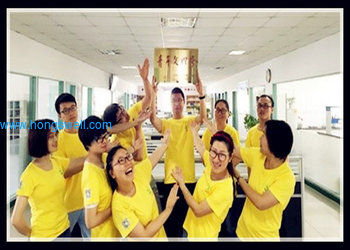 Shenzhen Hongswell Technology Co.,Ltd.