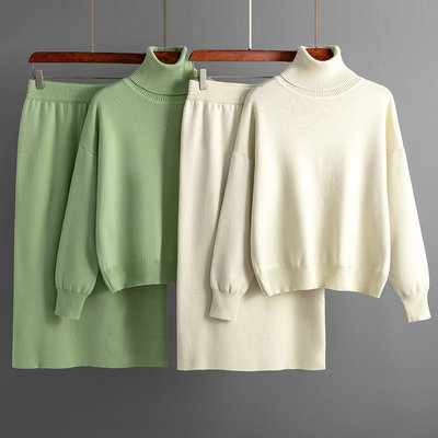 Women s Sweaters Regular Fit Free Shipping Available Now New Solid Color High Neck Sweater Half body Wrap Hip Skirt Set