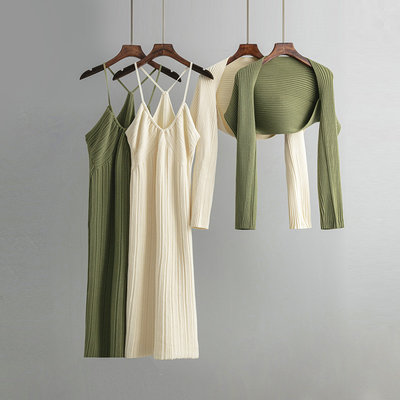 Autumn Outdoor Activity 2024 New camisole knit camisole cardigan dress women's sweater two-piece set
