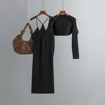 Autumn Outdoor Activity 2024 New camisole knit camisole cardigan dress women's sweater two-piece set