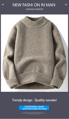Stylish Men s Pullover Sweaters with Ribbed Hem Style from for Benefit Loose wired round neck sweater knit top