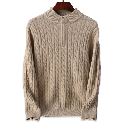 Men s Zip-Front Cardigans with Ribbed Collar Style for Your Business Men's knitted sweater half high neck zippered top