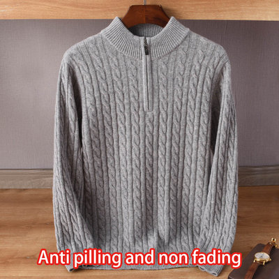 Men s Zip-Front Cardigans with Ribbed Collar Style for Your Business Men's knitted sweater half high neck zippered top