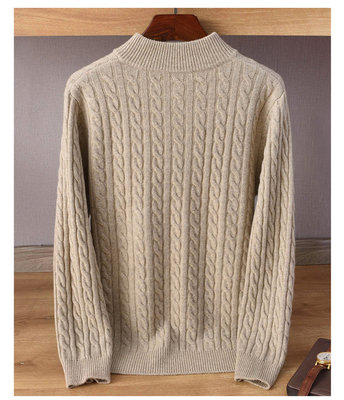 Men s Zip-Front Cardigans with Ribbed Collar Style for Your Business Men's knitted sweater half high neck zippered top