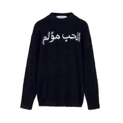 Free Knitwear Sweater Men Pullover Closure for Warmth and Durability Free Shipping New American Letter Design Sweater