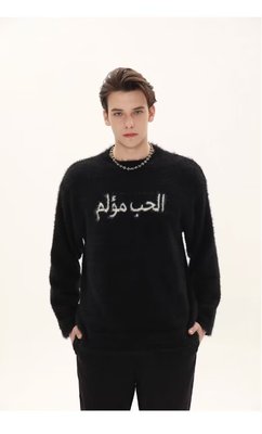Free Knitwear Sweater Men Pullover Closure for Warmth and Durability Free Shipping New American Letter Design Sweater