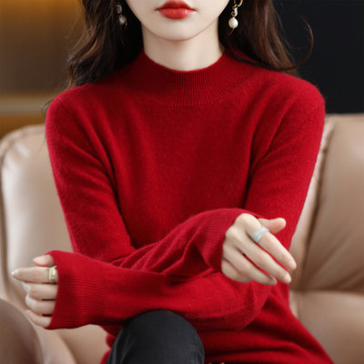Occasion Daily Wear Sweater Free Shipping Easy Returns Worldwide Half high collar ribbed knitted sweater for women