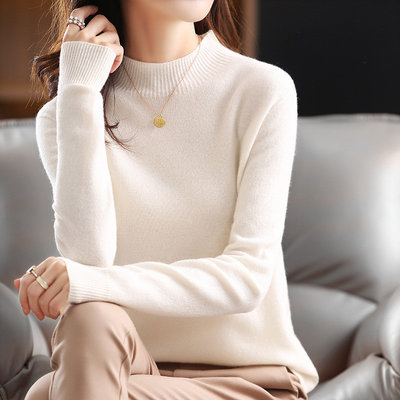 Occasion Daily Wear Sweater Free Shipping Easy Returns Worldwide Half high collar ribbed knitted sweater for women