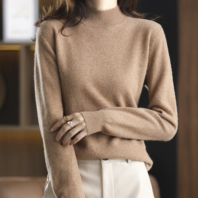 Occasion Daily Wear Sweater Free Shipping Easy Returns Worldwide Half high collar ribbed knitted sweater for women