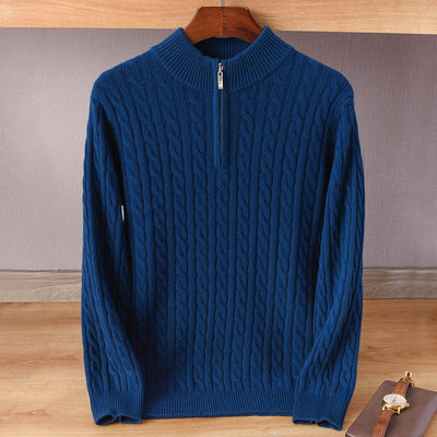 Men s Zip-Front Cardigans with Ribbed Collar Style for Your Business Men's knitted sweater half high neck zippered top