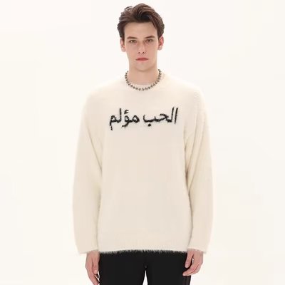Free Knitwear Sweater Men Pullover Closure for Warmth and Durability Free Shipping New American Letter Design Sweater