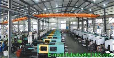 Hont Electrical Co., Ltd