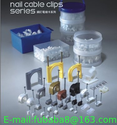Steel nail cable clip series