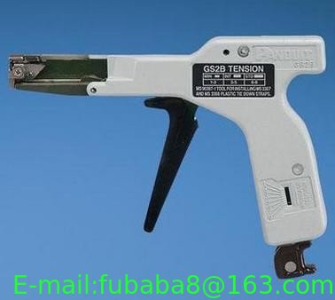 Nylon cable tie gun