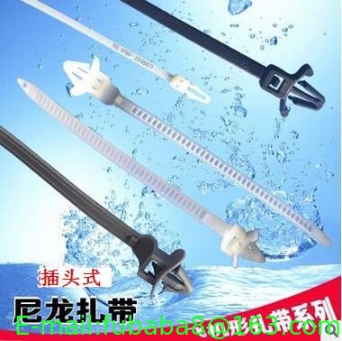 Special plug-type nylon cable ties