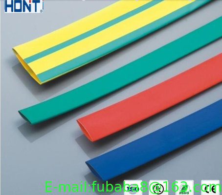Heat-shrinkable tubings