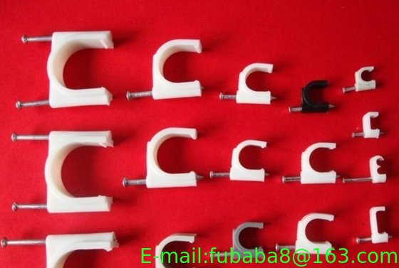Steel nail cable clip series