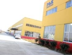 Ao Mei Rui Technologies Co., Ltd.