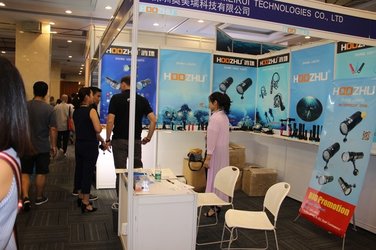 Ao Mei Rui Technologies Co., Ltd.